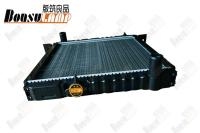 China H51 TFR 4JB1 Truck Parts Radiator For Isuzu SH-SX1701 for sale