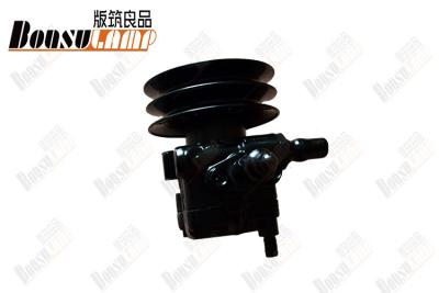 China 8-97129593-0 8971295930 Steering Cartridge 4JB1 ISUZU TFR Parts for sale