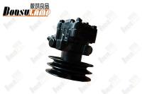 China 8-97129593-0 8971295930 Steering Cartridge 4JB1 ISUZU TFR Parts for sale