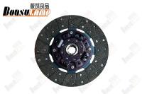 China 8-98037004-1 8980370041 Clutch Disc 300*14 ISUZU NKR 4JJ1 Parts for sale