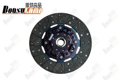 China 8-98037004-1 8980370041 Clutch Disc 300*14 ISUZU NKR 4JJ1 Parts for sale