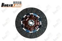 China 5-87610049-2 5876100492 300*14 ISUZU NKR Parts 4JH1 Clutch Disc for sale