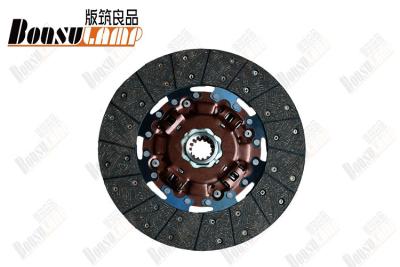 China 5-87610049-2 5876100492 300*14 ISUZU NKR Parts 4JH1 Clutch Disc for sale