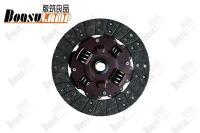 China Clutch Disc 240*24 100P NHR ISUZU NKR Parts 5-87610084-0 5876100840 for sale