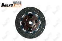 China Clutch Disc 240*24 100P NHR ISUZU NKR Parts 5-87610084-0 5876100840 for sale
