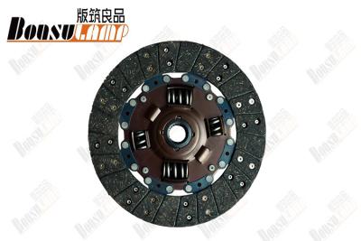 China Clutch Disc 240*24 100P NHR ISUZU NKR Parts 5-87610084-0 5876100840 for sale