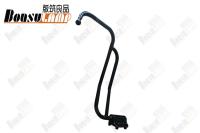 China Rear View Mirror Bracket NHR NKR NPR Isuzu Truck Spares 8-94272858-0 8942728580 for sale