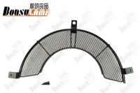 China Truck Parts Fan Leaf Guard Net For 4HK1 4JJ1 8-98012009-3 8980120093 for sale