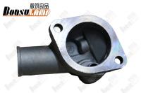 China ISUZU NKR Parts Thermostat Cover TFR NHR for 8-97139712-0 / 8971397120 for sale
