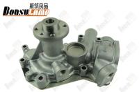 China Spare Parts Wholesale Water Pump 4LE1 4LE2 For Isuzu 8-98126231-0 8981262310 for sale