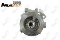 China 4JG1 Original Oil Fliter Seat For Excavator Engine Spare Part 8-97229168-0 8972291680 for sale