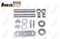 China Japanese Truck KP-224 ISUZU- SBR 322 452 JBR Truck Parts King Pin Kit 1-87830064-0 1878300640 for sale