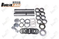 China KP-226 ISUZU JCR JBR FCR FDR FTR Truck King Pin Kit Repair Set Steering Knuckle 9885115030 9-88511503-0 for sale