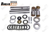China KP-139 Nissan-CW66 Truck Parts Steering Knuckle Repair Kit King Pin Kit 40025-90825 4002590825 for sale