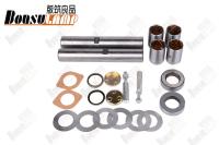 China King Pin Kit 04431-55051 40025-01D29 40025-02D25 For Nissan-Truck KP-151 for sale