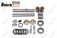 China Mitsubishi Canter FE100 4D30 FE111 4D31 L179D28 King Pin Kit MB025267 KP-524 for sale
