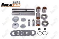 China Mitsubishi Truck BE449 459 T200 Parts King Pin Kit 28*180mm KP-525 MB294036 for sale