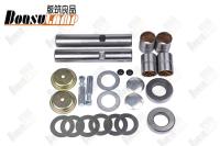 China Mitsubishi FK415 King Pin Kit Steering Knuckle Repair Kit King Pin Set KP-530 MC999420 for sale