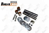 China Mitsubishi FK330 FK415 417 Steering Knuckle Repair Kits King Pin MC999984 KP-540 for sale