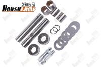 China Steering Knuckle King Pin Kit KP425 / 04431-36030 Steering Knuckle KP-425 For TOYOTA for sale