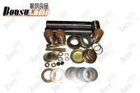 China Mitsubishi Canter FE449 King Pin Kit Steering Knuckle Repair Kit MC993611 KP-547 for sale