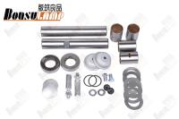 China Mitsubishi Canter FE449 King Pin Kit Steering Knuckle Repair Kit MC993611 KP-547 for sale