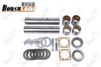 China Truck Steering Parts King Pin Kit KP-532 MC811025 MC811605 for Mitsubishi FUSO FP415 for sale