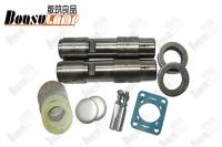 China Auto Parts King Pin Kits For Truck Mitsubishi FU FV315 OEM KP-533 MC999193 MC999975 for sale