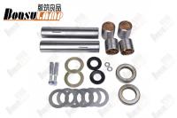 China Auto Parts King Pin Kits For Truck Mitsubishi FU FV315 OEM KP-533 MC999193 MC999975 for sale