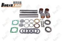 China Auto Parts King Pin Kits For Truck Mitsubishi FU FV315 OEM KP-533 MC999193 MC999975 for sale