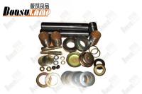 China FUSO FK417 FH21H FK727 FN612 Truck Parts Steering Knuckle King Pin Kit KP-548 MC998681 MK996662 for sale