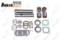 China FUSO FK417 FH21H FK727 FN612 Truck Parts Steering Knuckle King Pin Kit KP-548 MC998681 MK996662 for sale
