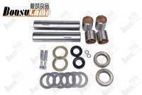 China FUSO FK417 FH21H FK727 FN612 Truck Parts Steering Knuckle King Pin Kit KP-548 MC998681 MK996662 for sale