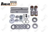 China Steering Parts King Pin Kit For Mitsubishi Canter 4D31 BE211 FE111 KP-535 MB294273 for sale