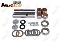 China Mitsubishi FUSO FM515 FK457 FS415 Truck Parts King Pin Kit KP-538 MC999970 for sale