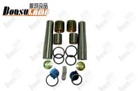 China Steering Parts King Pin Kit Steering Knuckle 550710 Repair Kit King Pin Set for sale