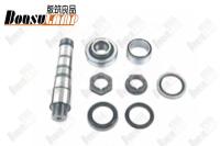 China Steering Parts Truck King Pin Kits Steering Knuckle FL 20751012 for sale