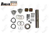 China R201309 FAK4566 E-4695C King Pin Kit Truck Suspension Parts for sale