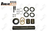 China R201312 FAK4568 E-4458C King Pin Kit American Truck Parts for sale