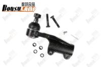 China Tie Rod End HINO 500 FD8 45420-1560 RH E13C ERK 45430-1560 LH for sale