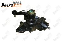 China JMC NHR NKR J116 Auto Parts Power Steering ASM 8-94429499-1 8944294991 for sale