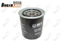 China Fuel Filter CX-642 5-87310335-0 5873103350 For Isuzu NHR NKR NPR for sale