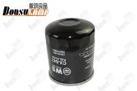 China Fuel Filter CX-642 5-87310335-0 5873103350 For Isuzu NHR NKR NPR for sale