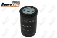 China 1104030-850 1104030850 Diesel Fuel Filter For 600P Truck Parts 1117030-44K for sale