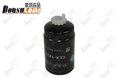 China 1104030-850 1104030850 Diesel Fuel Filter For 600P Truck Parts 1117030-44K for sale