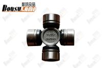 China Isuzu NHR NKR Universal Joint 9-37300601-0 9373006010 for sale