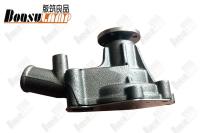 China Water Pump For Isuzu NPR 4BE1 4BC2  8-97021171-1 8970211711 for sale