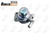 China 8972875182 8-97287518-2 Cap Fuel Filter ISUZU Engine Parts TFR 4JH1 for sale