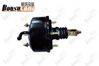 China ISUZU NPR 4HF1 Clutch Booster 8971629621 8-97162962-1 8971629620 for sale