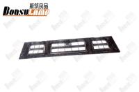 China 8975824164 Rad Grille 111CM Suitable For ISUZU NPR 600P 4KH1 8-97582416-4 for sale